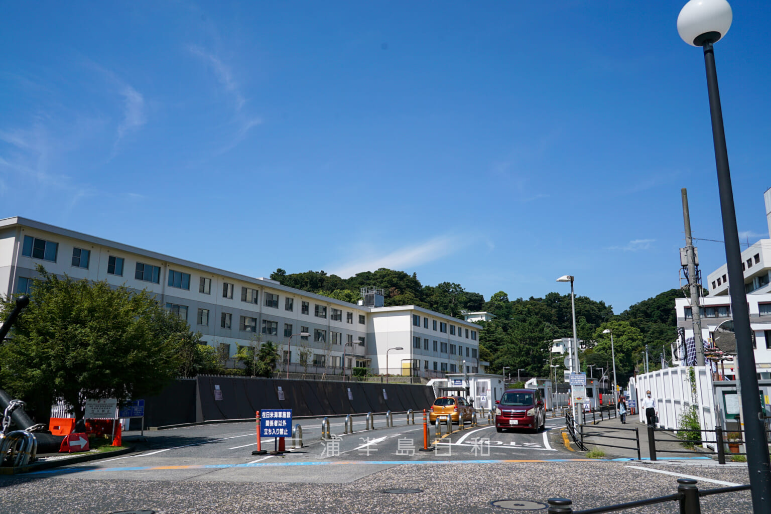 米海軍横須賀基地（ベース）| 一般開放時に異国の文化を楽しめる日本に隣接したアメリカ