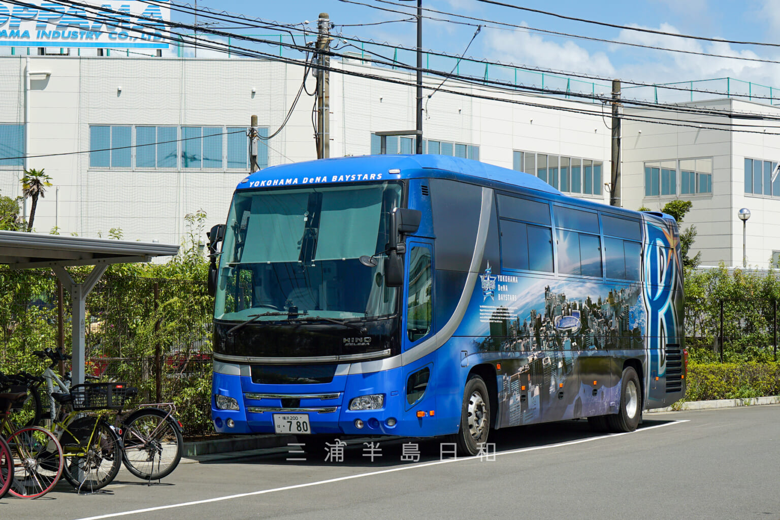 ドック オブ ベイスターズ ヨコスカ～DOCK OF BAYSTARS YOKOSUKA～(横浜DeNAベイスターズファーム施設)